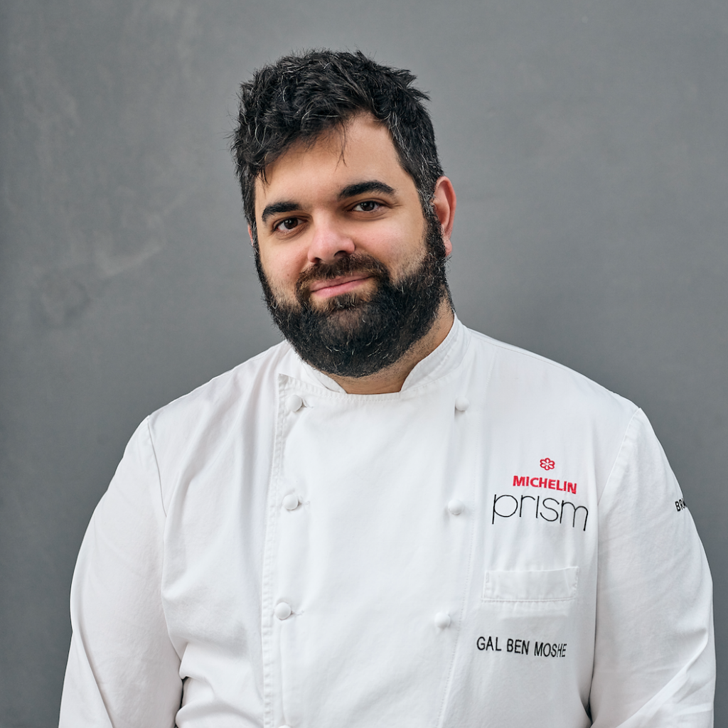 Carousel Previous Guest Chefs | Gal Ben Moshe